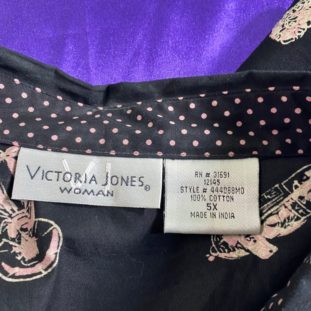 Victoria Jones London Rome Attractions Button Down 5x… - Gem